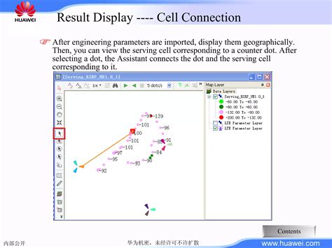 Genex Assistant Operation Guide Lte PPT