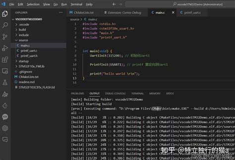Vscode搭建开发调试stm32risc V环境ide最全面 知乎