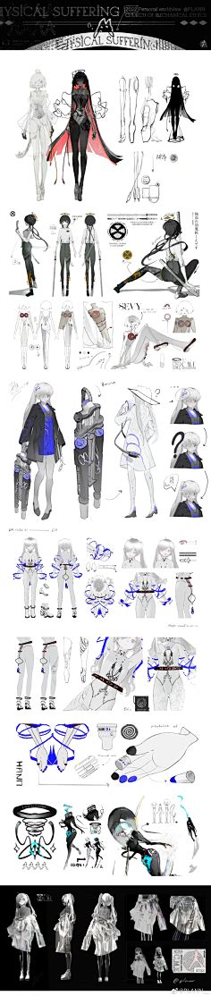 个人用绘图参考—人设 花瓣网 陪你做生活的设计师 首饰拟人和摸鱼设 白琴