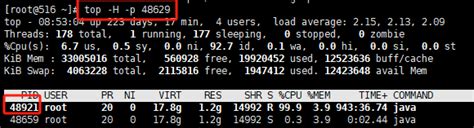 Linux Java进程cpu飙高排查java程序cpu占用高liunx排查 Csdn博客