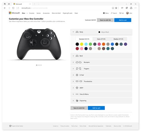 Microsoft Store Configurator