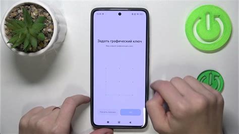 Как добавить отпечаток пальца на Xiaomi 14t Как настроить разблокировку отпечатком пальца