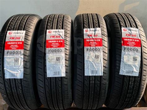 Firemax FM316, 195/65 R15, 15", 5 шт, 195 мм, 65 %, радиальный, летние ...
