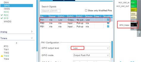 基于stm32f103c8t6hal库）和cubemx使用定时器tim中断扫描按键，避免delay造成的程序堵塞，实现按键控制led灯