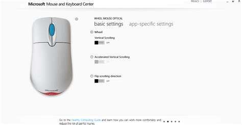 Mouse And Keyboard Center