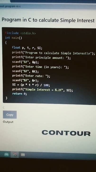 Simple Interest Hackerrank Coding Cprogramming Youtube
