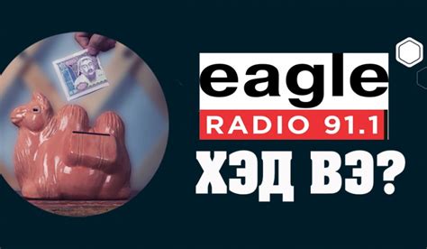 Хэд вэ НӨАТ гүй хямд авах уу эсвэл