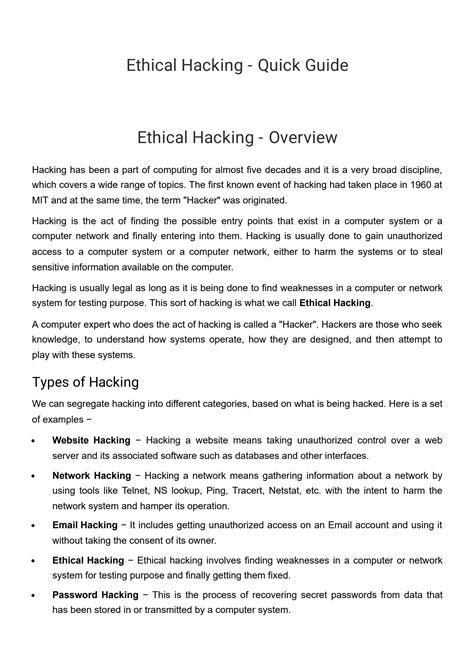 Solution Ethical Hacking Quick Guide Studypool