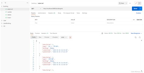 Idea创建springboot项目并链接数据库ideaspringboot连接数据库 Csdn博客