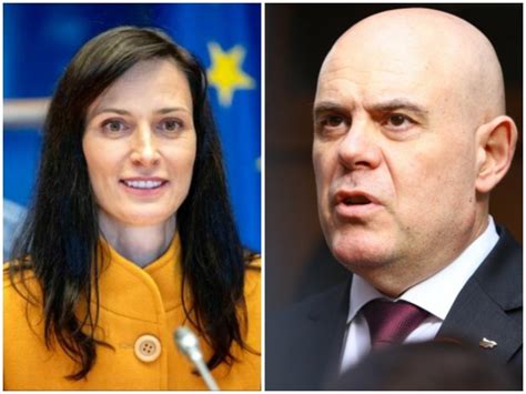 ГОРЕЩА ВЕРСИЯ Мария Габриел освободена като еврокомисар заради Гешев Информационна агенция ПИК