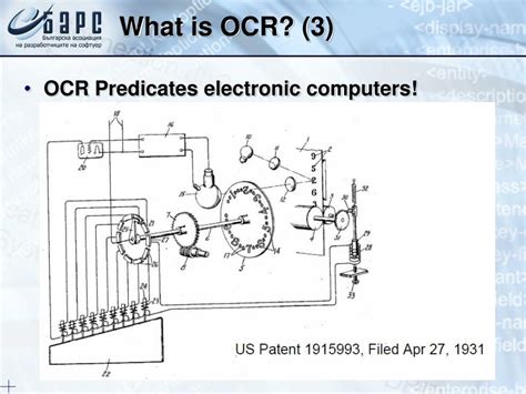 PPT Tesseract OCR Engine PowerPoint Presentation Free Download ID