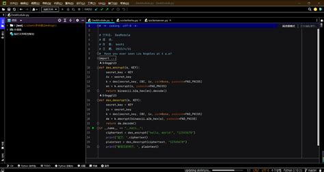 20223409李令琪 《python程序设计》实验三报告 Csdn社区
