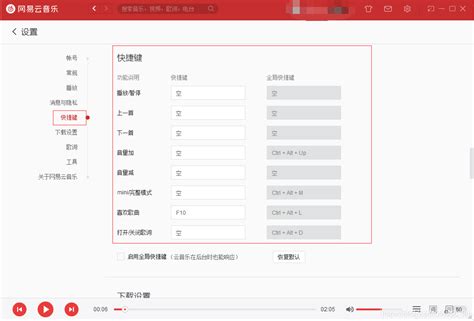 ctrl alt t 按键被占用，无法使用ide的快捷操作 alt t哪个软件占用 csdn博客