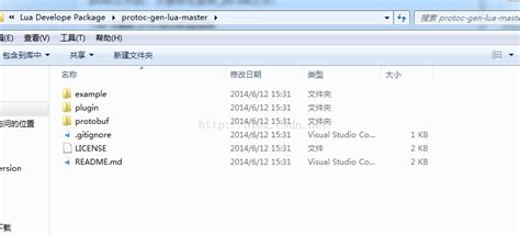 protoc gen lua 编译、安装、使用教程 csdn博客