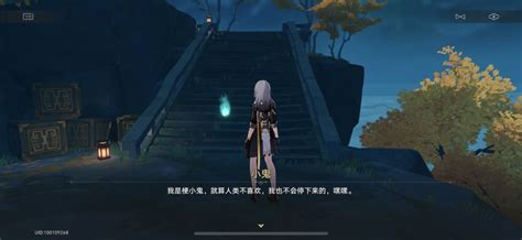 我有个疑问，为什么芙宁娜持有率这么搞？ 178