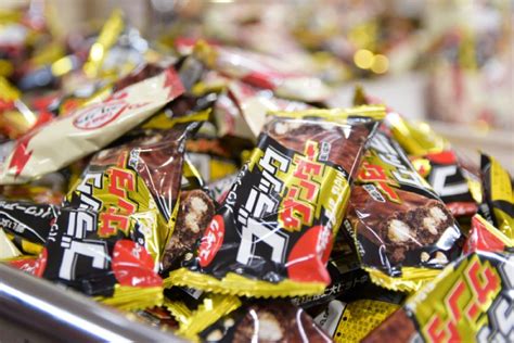 Enjoy Unlimited Black Thunder Chocolate Aichi Japan Travel