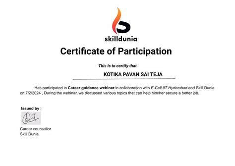 Skilldunia Participationcertificate Ecell Iithyderabad Pavan Sai