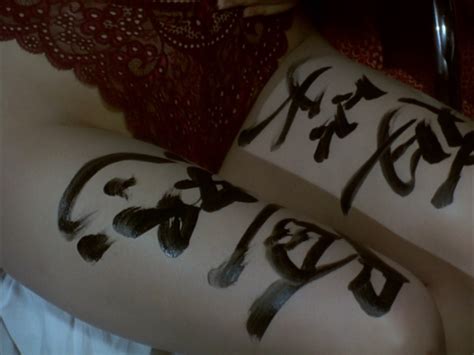 Nude Video Celebs Vivian Wu Nude The Pillow Book 1996