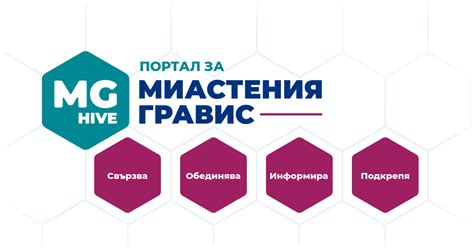 Данъчни облекчения за хора с увреждания