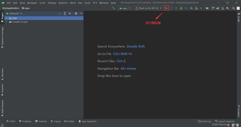 Android基础入门教程——12 安装模拟器android模拟器安装教程 Csdn博客