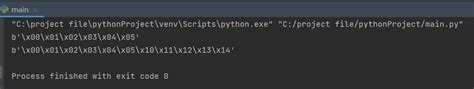 Python应用开发——制作bin文件怎么创建一个bin Csdn博客