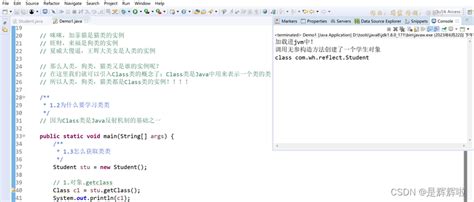 java反射机制【看这一篇就够啦！！！】 java 反射 看这 csdn博客