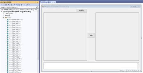 c opencvsharp dnn image retouching imageretouchnet csdn博客