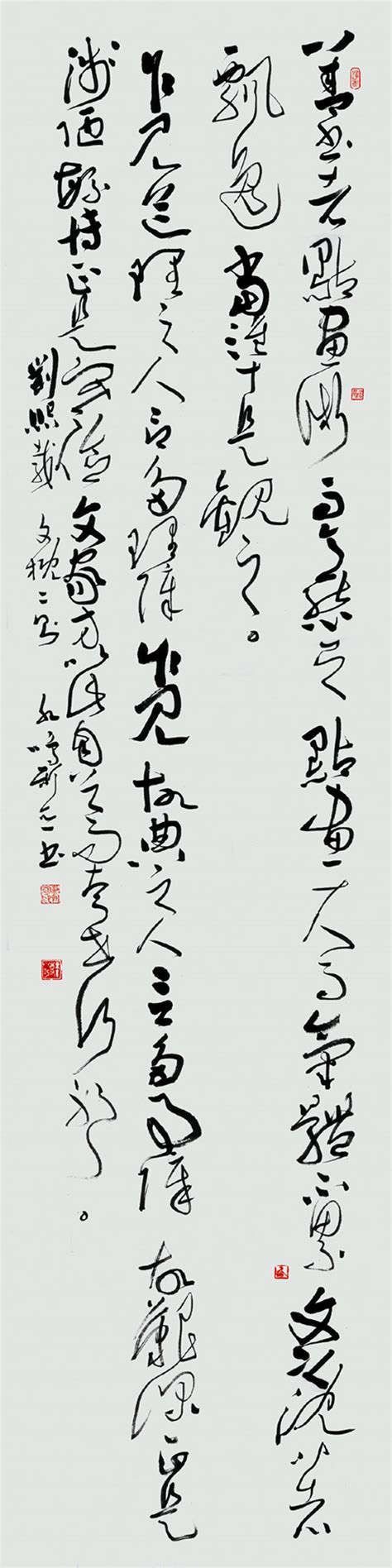 当代 书法空间永不落幕的书法博物馆