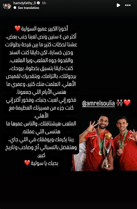 ‎علي راضي Ali Radi‎ Added A New Photo علي راضي Ali Radi