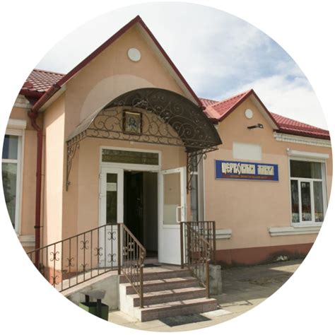 Церковные лавки