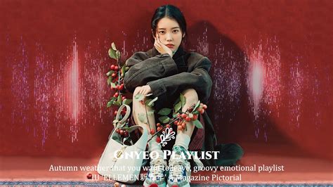 Playlist 떠나고 싶은 가을 날씨 그루비한 감성 플레이리스트 Youtube