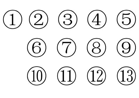 数字序号带圈2 数字序号带圈 数字序号带圈1到100 大山谷图库