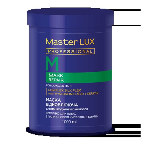 Маска Master LUX professional відновлюючий для пошкодженого волосся ...