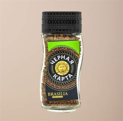 Кофе растворимый Черная карта Exclusive Brasilia, стеклянная банка 190 ...