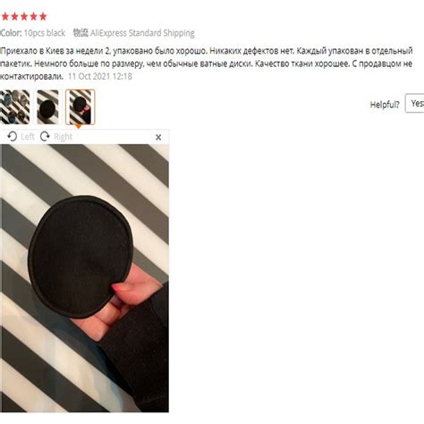 Badu Bg 16 20 БР Подложки за премахване на грим от бамбукови влакна за многократна употреба