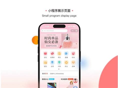 开源电商系统 Shopxo开源商城 后端php前端uniapp源码 企业级b2c电商系统内置8种配色shopxo源码 Csdn博客