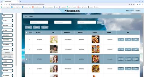 Github Notmakerwebsitekwrtkmfgdaiz 养老院管理系统养老院管理系统养老院管理系统