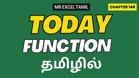 Excel Uncovered Chapter 148 Today Function In Excel In Tamil Youtube