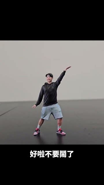 各種姿勢各種玩法，你有什麼姿勢想紀錄呢？ 法鬥文創 法鬥文創士林店 法鬥文創3d真人公仔 3d 3dprinting 彩色列印 紀念 回憶 獨特 特別 Youtube