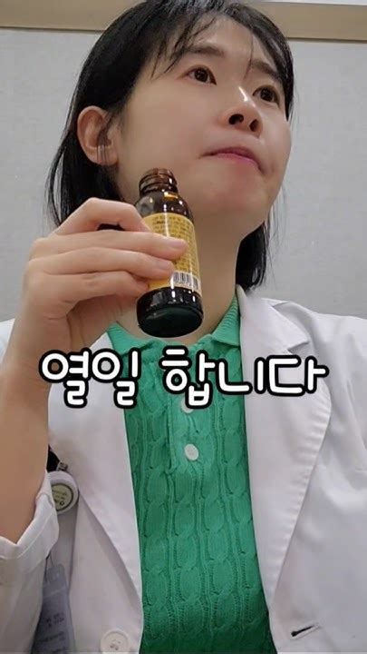 새벽 2시에 시작되는 의사 엄마의 맛있는 하루 아들쌍둥이육아 30대엄마일상 26개월아기 Youtube