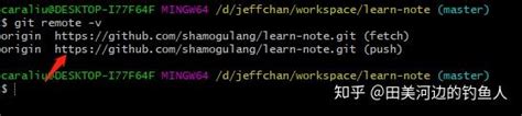 github每次提交都要弹出登陆框，要求输入账号和密 知乎