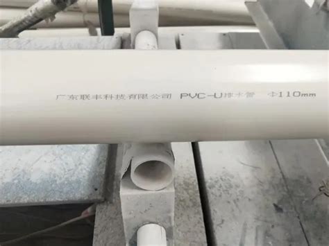 Viijet Coding Machine Cij Printer For Pvc Pipe Steel Pipe Coding Packagingprinting Machinery