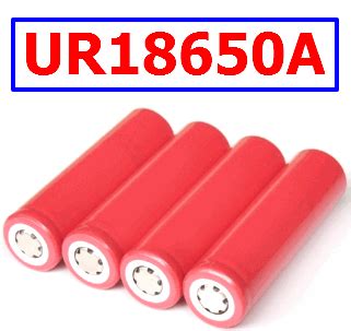 UR18650A Datasheet PDF - 3.6V, 2250mAh, Battery Cell
