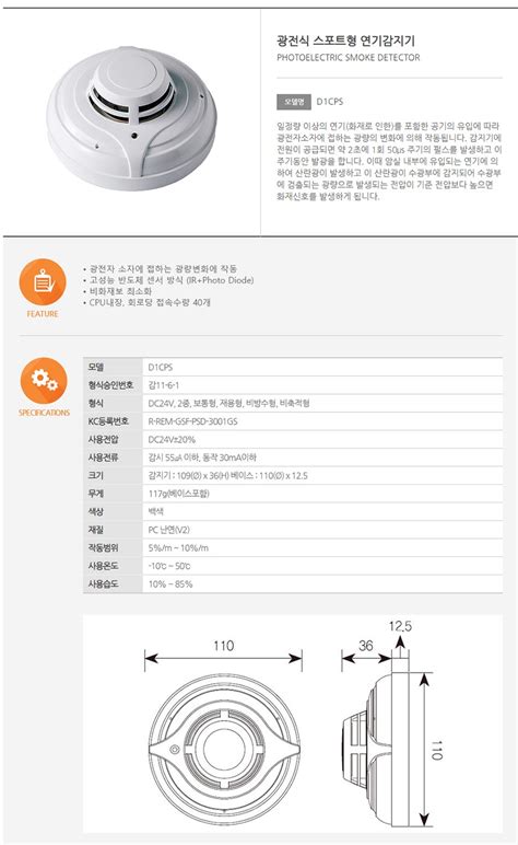 본 제품을 구매하시면 원활한 배송을 위해 꼭 필요한 고객님의 개인정보를 성함 주소 전화번호 등 택배사 및 제 3업체에서