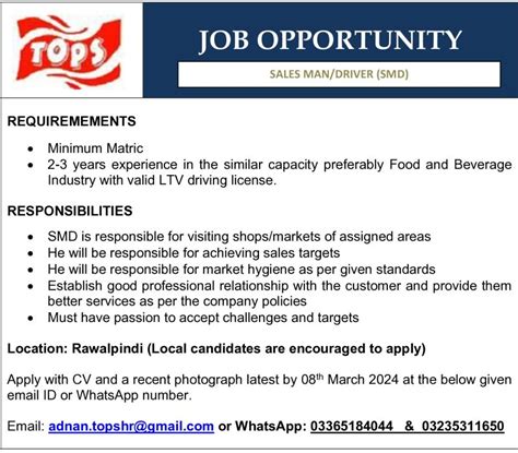 Adnan Ghaffar On Linkedin Vacancy Announcement Salesman Cum Driver