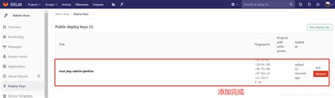为gitlab帐号添加ssh Keys并连接gitlab报错解决方法gitblit Ssh Keys添加没反应 Csdn博客