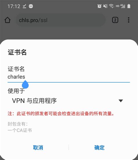 技术分享 接口测试之、 抓包分析浏览器抓包 分析apz 有几个post包和ws要做接口转发 Csdn博客