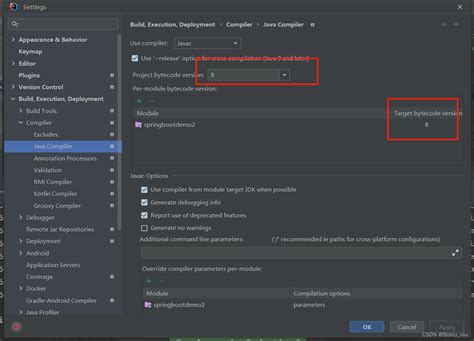 debug记录1：java 无效的目标发行版 18 csdn博客