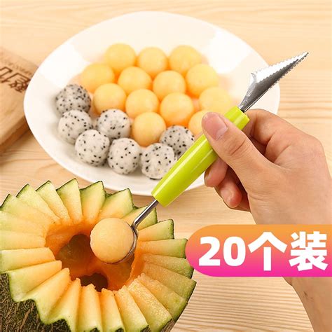 双头不锈钢西瓜挖球器厨房切西瓜神器雕花刀水果挖球勺拼盘挖勺虎窝淘