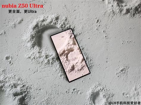 天花板级别的颜值，努比亚z50 Ultra测评体验分享，它非常全能 知乎